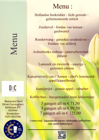 Restaurant DenC, Dik & Cunningham, Amsterdam